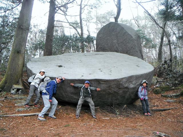 北茨城・堅破山(たつわれさん・658m) & 花貫渓谷～土岳 2015 4/4(土)～5(日): 登山教室 「山旅クラブ」 トミーの山旅日誌
